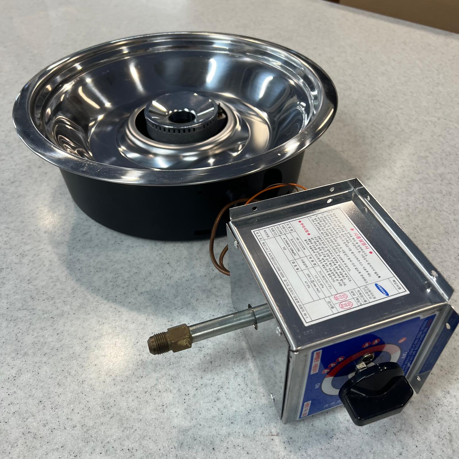 KSUR-320 - Table Built-in Updraft Grilling Machine – Trust1Sales